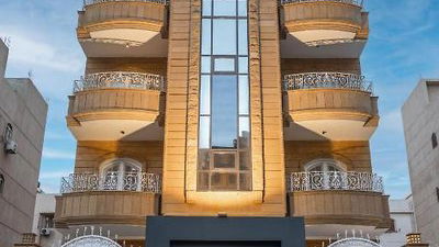 Oferte cazare Golden House New Cairo, Cairo, Egipt iarna 2026