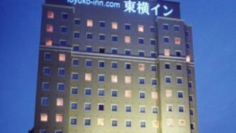 Oferte cazare Toyoko Inn Naha Asahi-Basi Ekimae Naha, Okinawa, Japonia ...